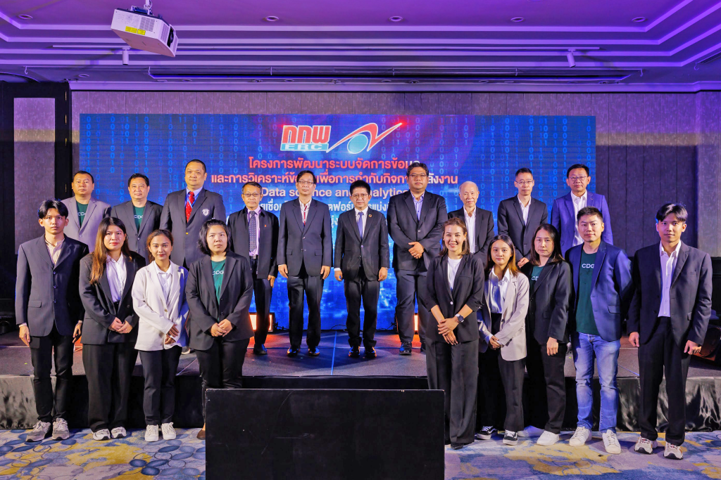 News & Events – CDG SYSTEMS